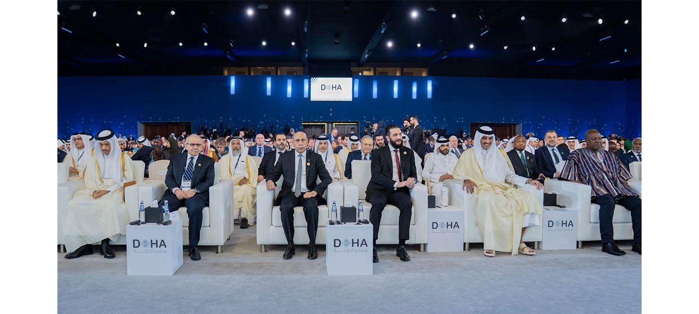 Le Forum de Doha 2025 s’ouvre en présence du Président de la République ...